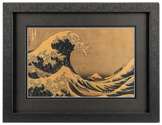 Katsushika Hokusai | The Great Wave off Kanagawa (Circa 19th Century ...