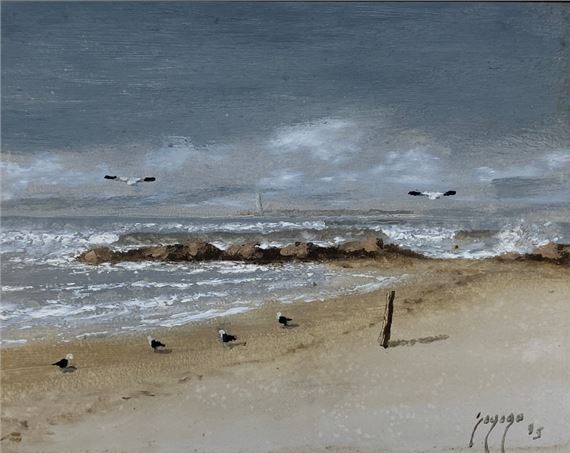 Adolfo Sayago | Playa | MutualArt