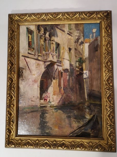 Henry Simpson | 5 x 24 cm | MutualArt