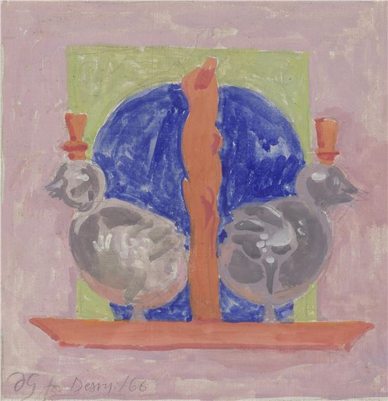 Duncan Grant | Probably for a carpet | MutualArt