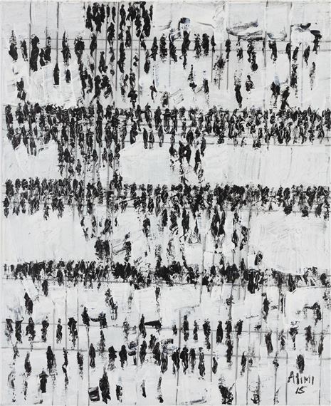 Alimi Adewale | From the series migration (2015) | MutualArt