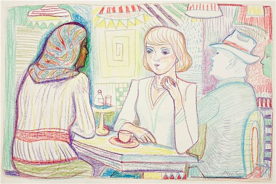 Irving Amen | Irving Amen Large Original Drawing | MutualArt