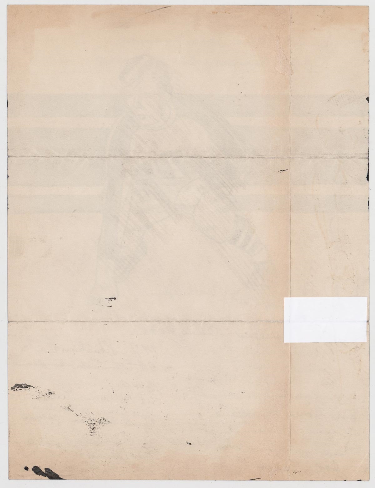 Sheldon Carpenter | East-West Shrine Game (1931 - 1936) | MutualArt