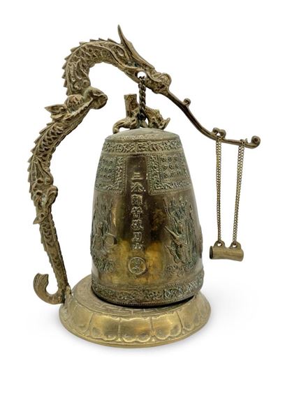 Majestic | Vintage Chinese Brass Oriental Dragon Bell | MutualArt