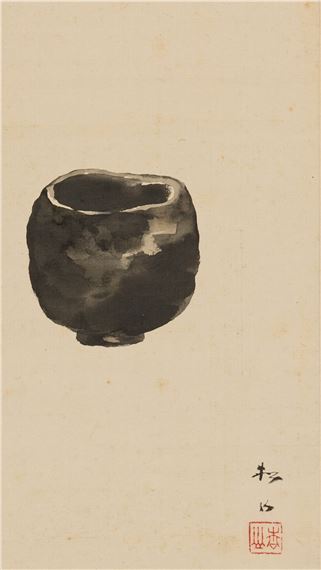 Fujii Shozan | FUJII SHOZAN (1880 (1934) | MutualArt