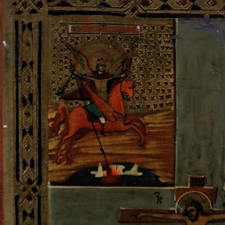 Russian School, 18th Century | Vierfeldikone mit der Kreuzigung Christi - Russland, 19. Jh ...