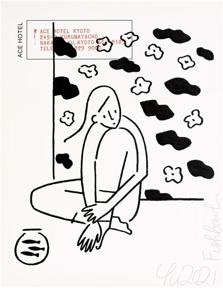 Yu Nagaba | Fishbowl (2021) | MutualArt