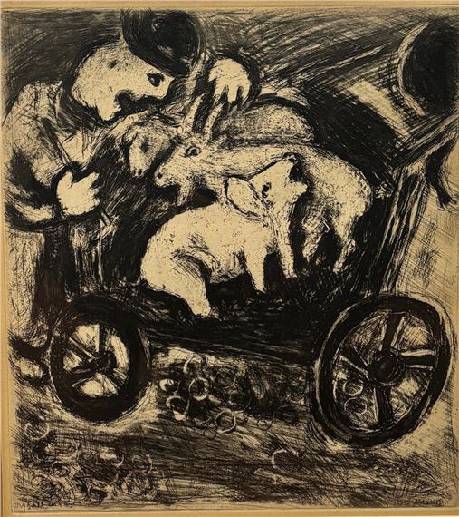 Marc Chagall | Le Berger Et Son Troupeau | MutualArt