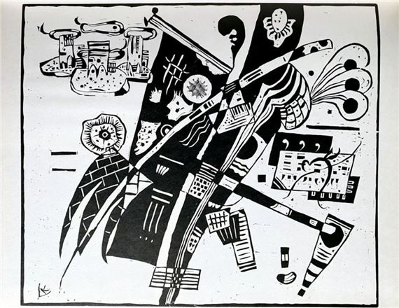 Wassily Kandinsky | Wassily Kandinsky - Composition (1935) | MutualArt