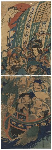 Sanoya Kihei | Hiroshige I Utagawa, Shichifukujin (1843) | MutualArt