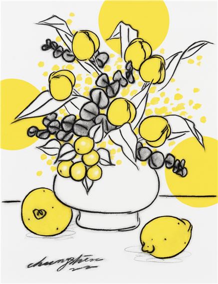 Chung Shin | Black Neon BE2225 (2022) | MutualArt