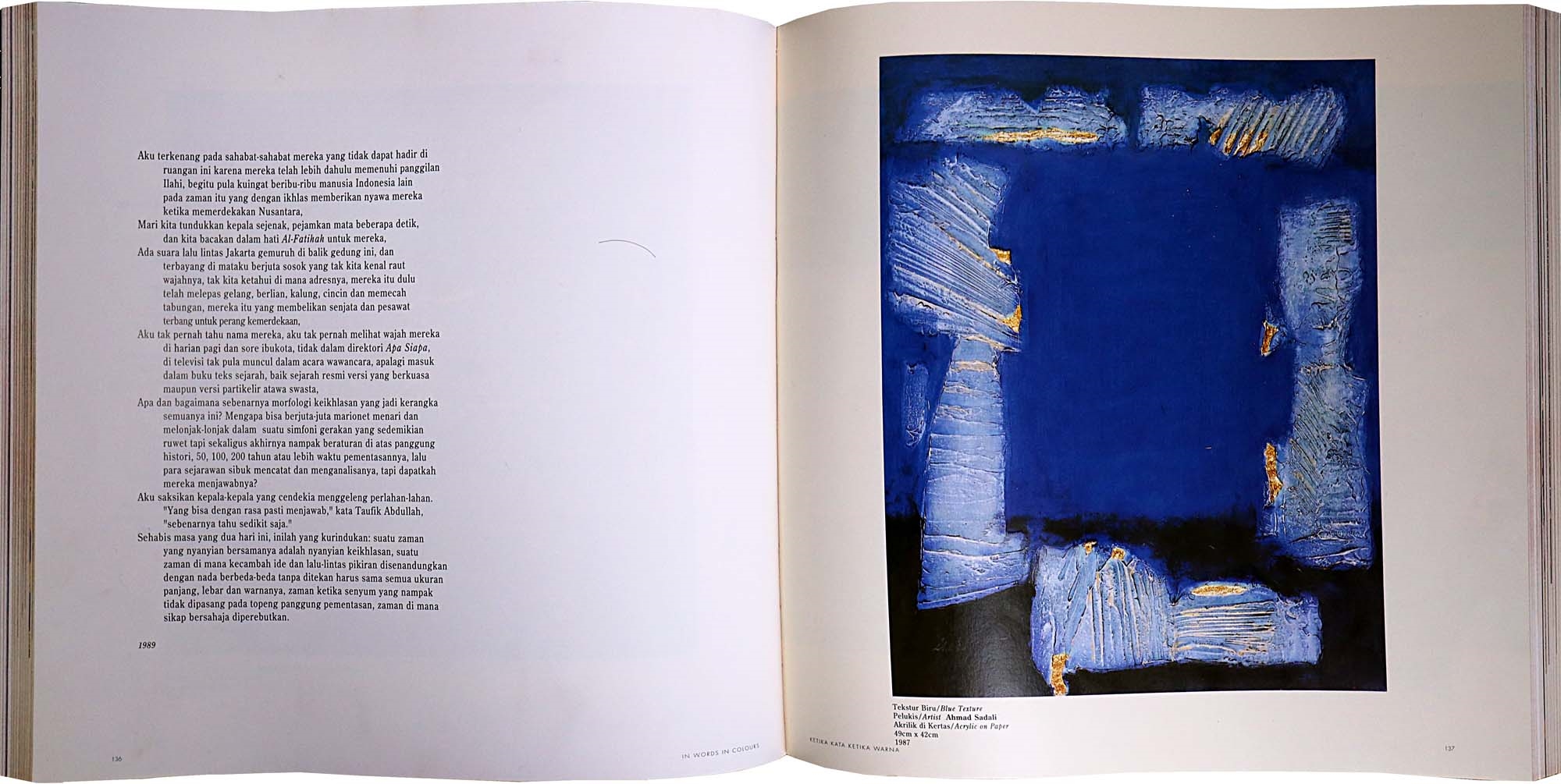 Ahmad Sadali | AHMAD SADALI | Blue Texture (Tekstur Biru), 1987 (1987 ...