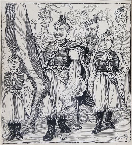 Homicskó Atanáz | Korteskedés (1890 (1890) | MutualArt