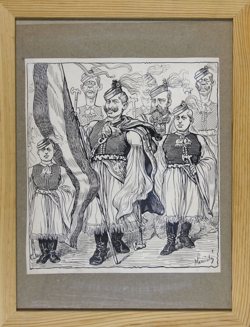 Homicskó Atanáz | Korteskedés (1890 (1890) | MutualArt