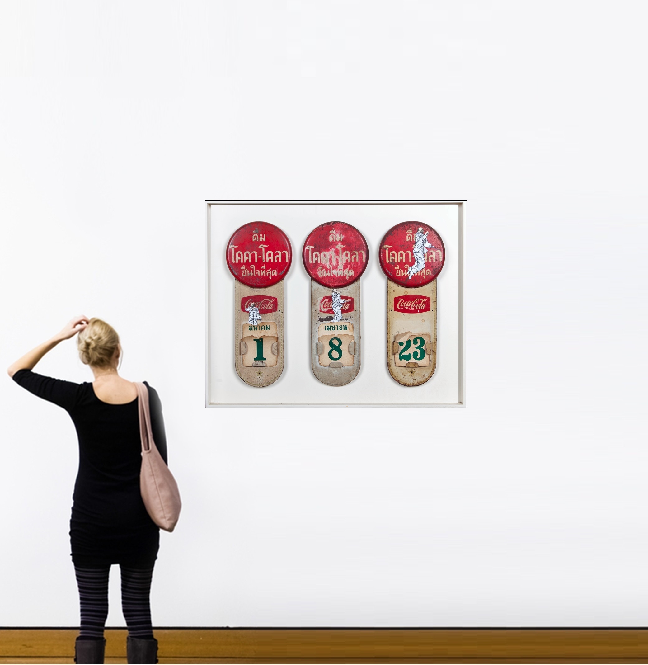 Pakpoom Silaphan | Dalí on Coke (Circa 2010) | MutualArt