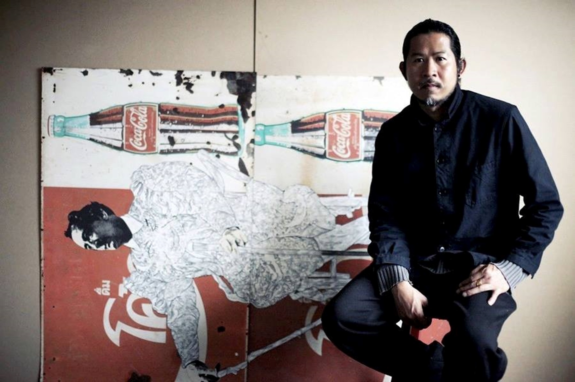 Pakpoom Silaphan | Dalí on Coke (Circa 2010) | MutualArt