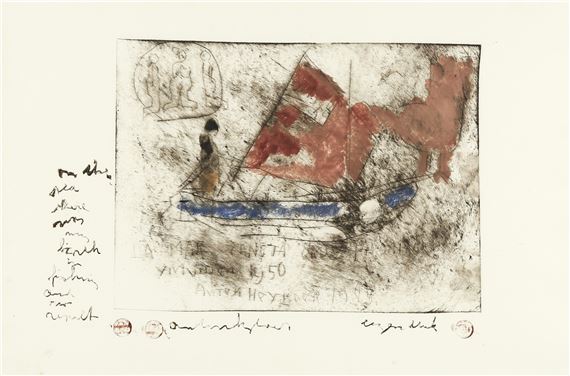 Anton Heyboer | 1924 – Den Ilp (1924) | MutualArt