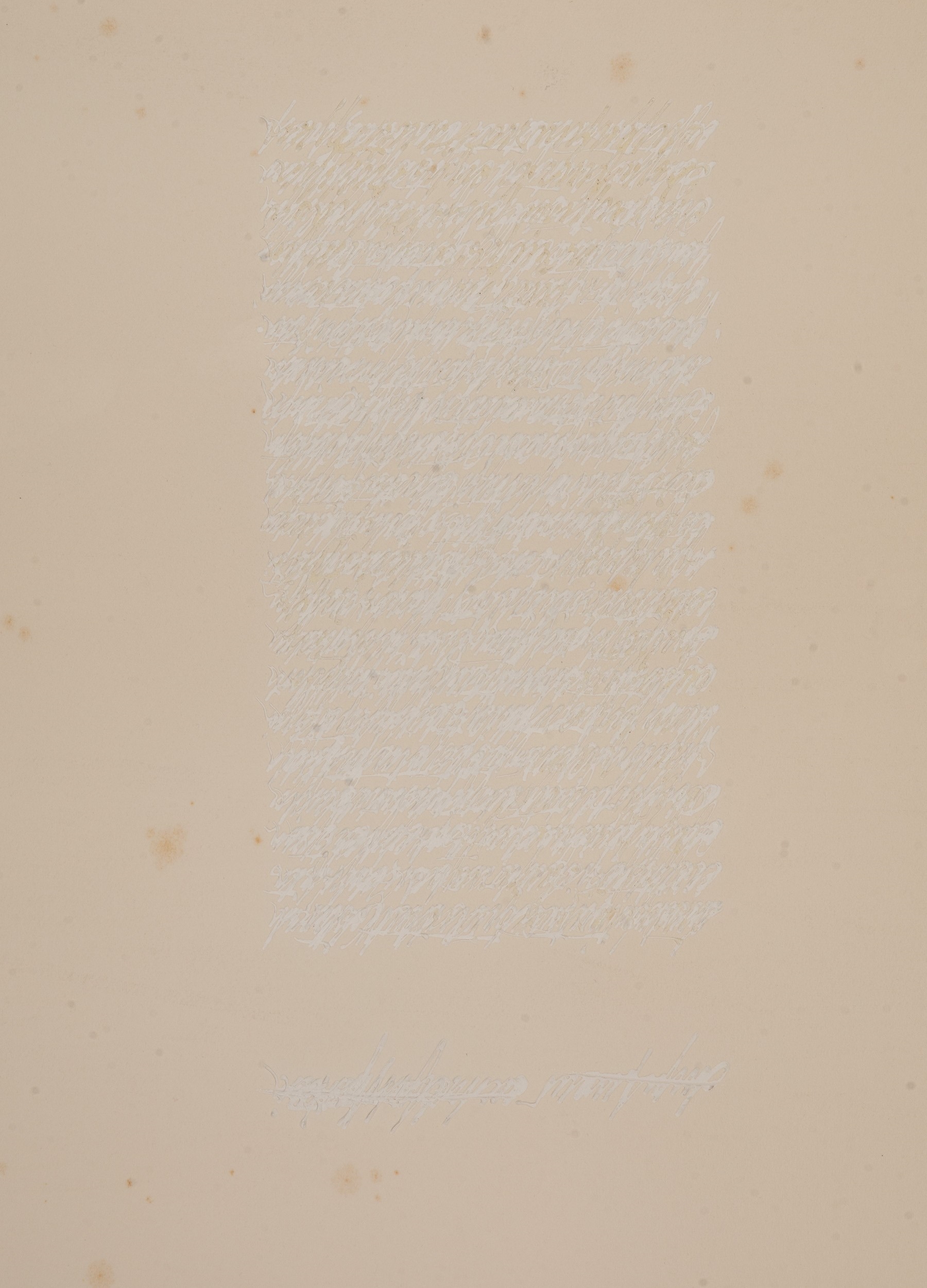 Alessandro Algardi | Manoscritto, 1981 (1981) | MutualArt