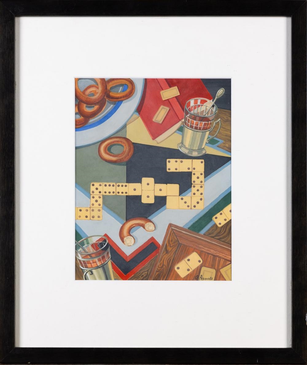 Olga Vladimirovna Rozanova | Dominoes and Still Life | MutualArt