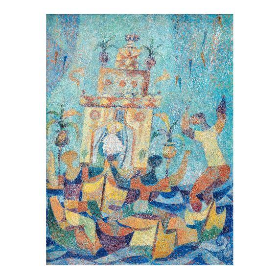 Manuel Rodriguez Sr. | Festival Boats (Circa 1963) | MutualArt