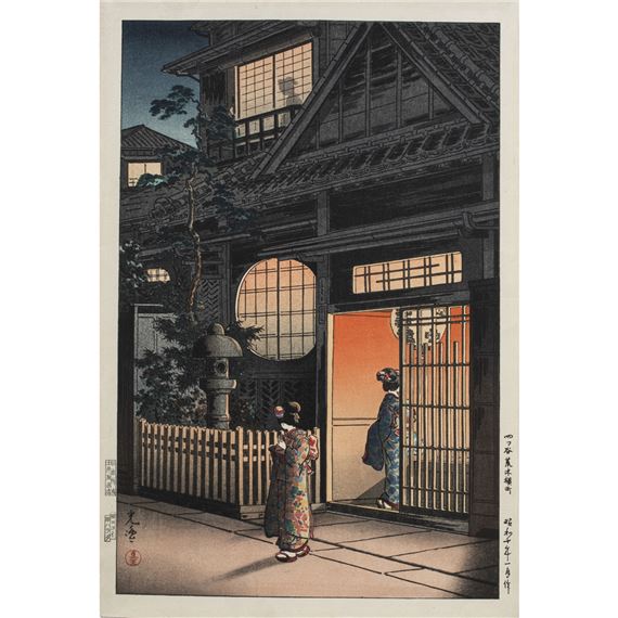 Tsuchiya Koitsu | Tsuchiya Koitsu (1870-1949) - Araki street in Yotsuya ...