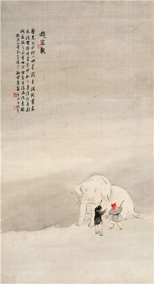 Yu Ming | Celebrating the New Year, 1919 (1919) | MutualArt