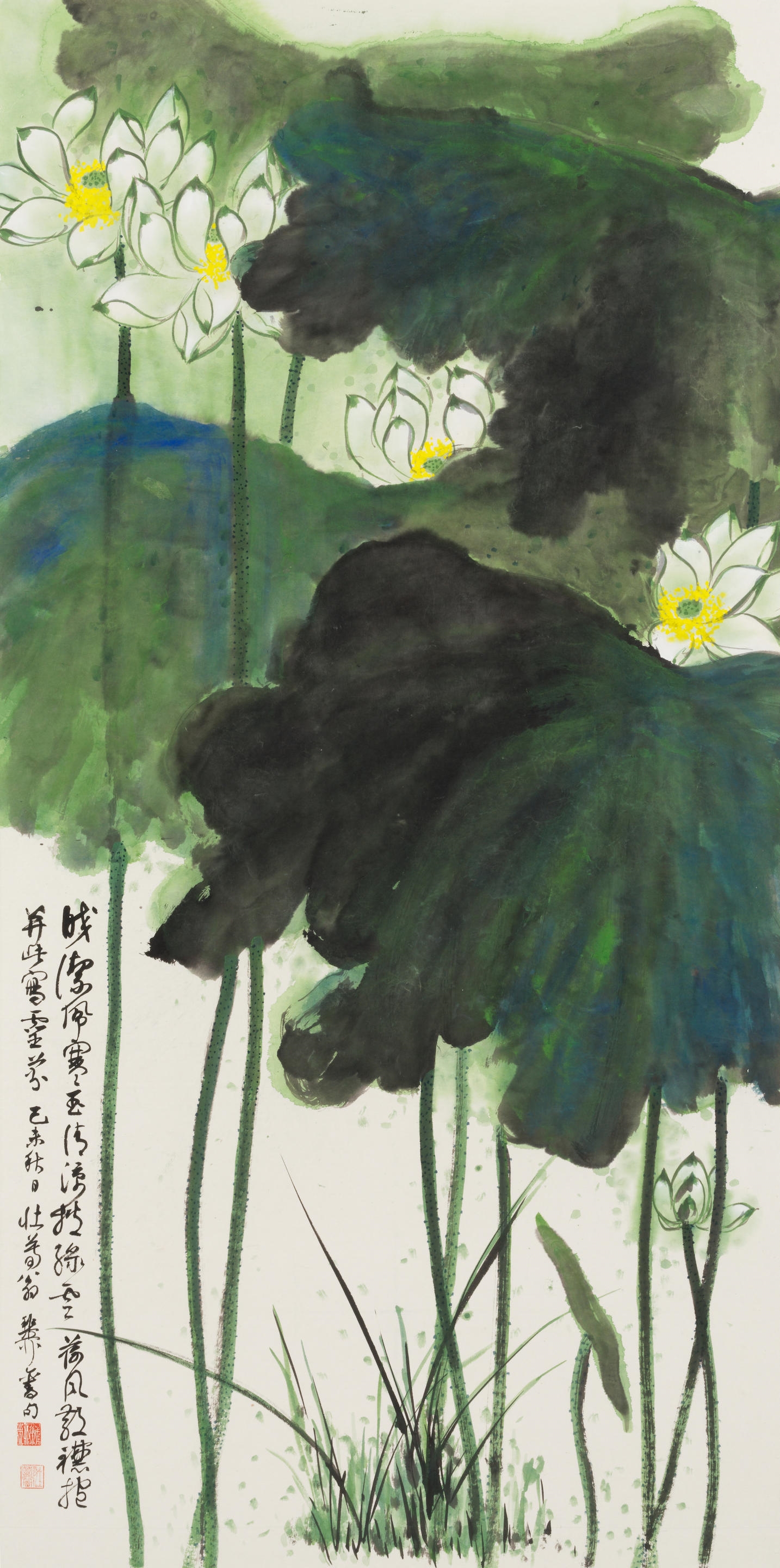 Xie Zhi Liu | White Lotus, 1979 (1979) | MutualArt