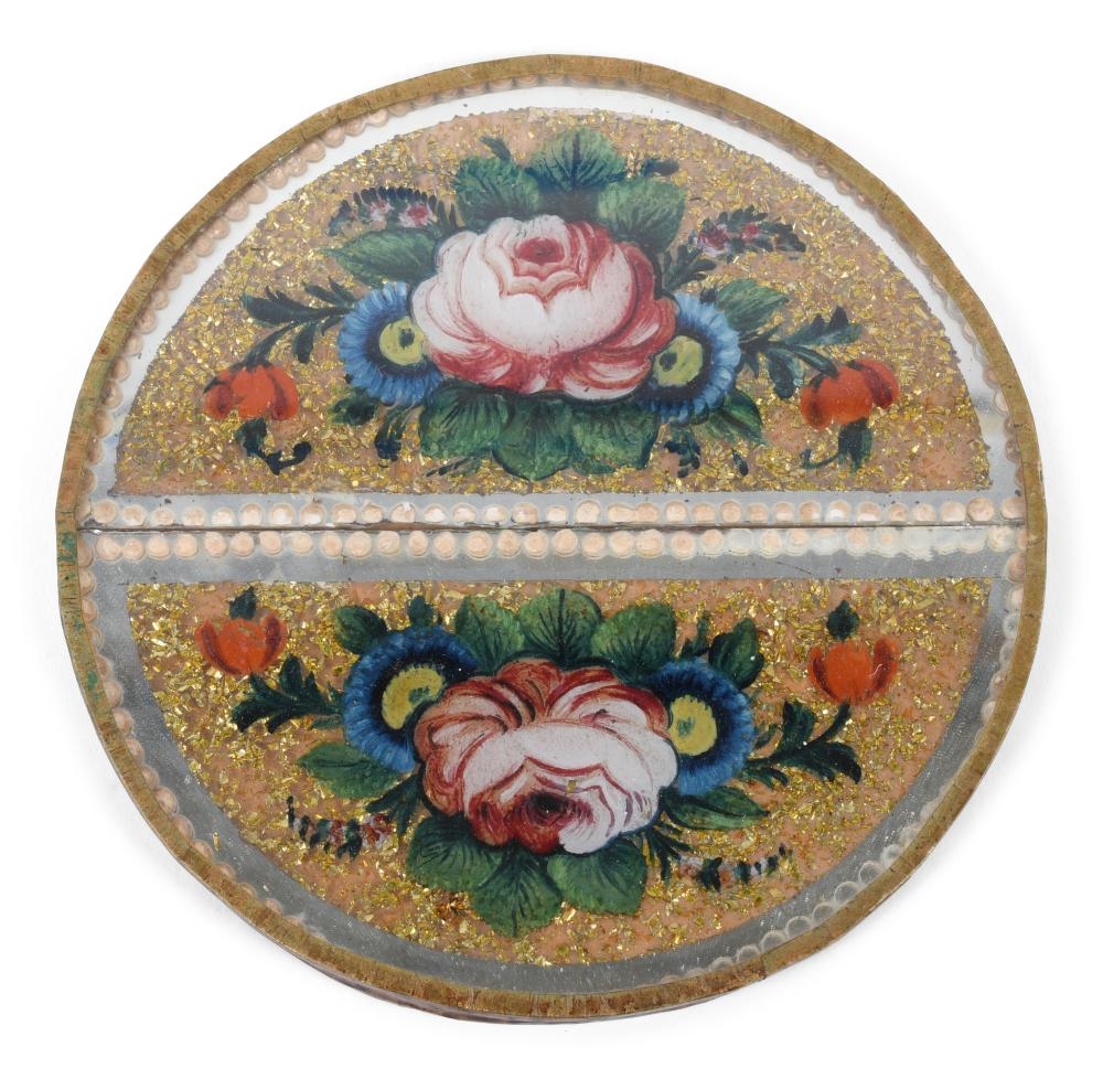 Persian School, 19th Century | PAIR OF SMALL PERSIAN PAINTINGS OF ROSES ...
