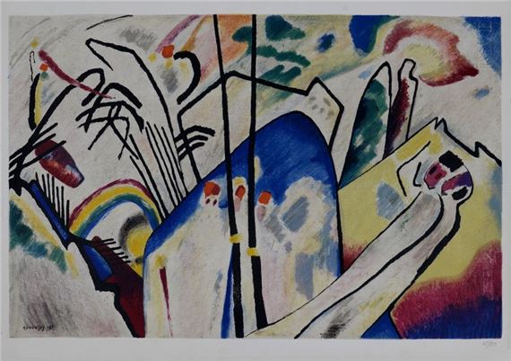 Wassily Kandinsky | Composition IV | MutualArt