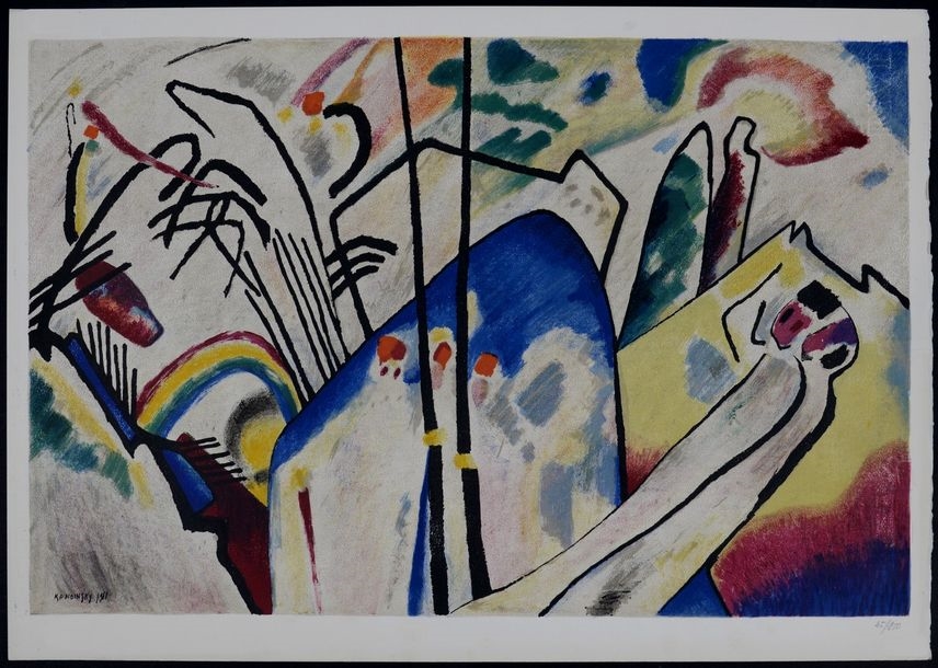 Wassily Kandinsky | Composition IV | MutualArt