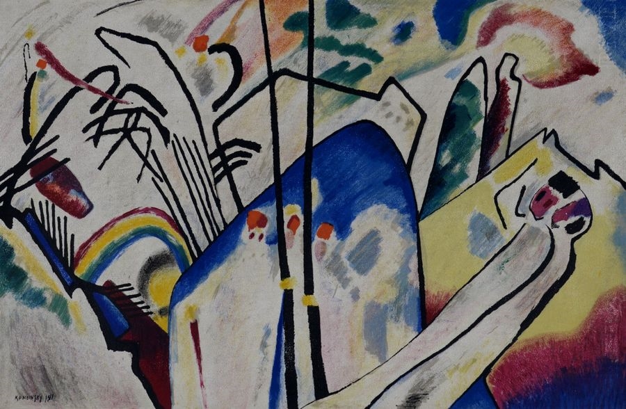 Wassily Kandinsky | Composition IV | MutualArt