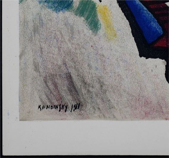 Wassily Kandinsky | Composition IV | MutualArt