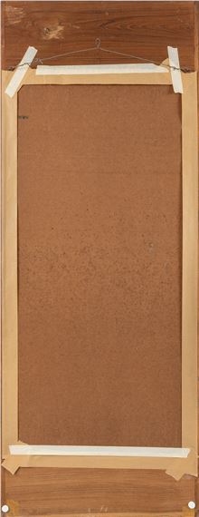 Lee Man Fong | Portrait of a Seated Lady | MutualArt