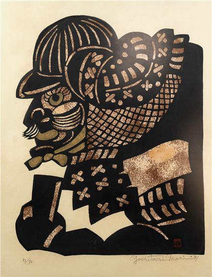 Yoshitoshi Miro | 1 Artworks | MutualArt