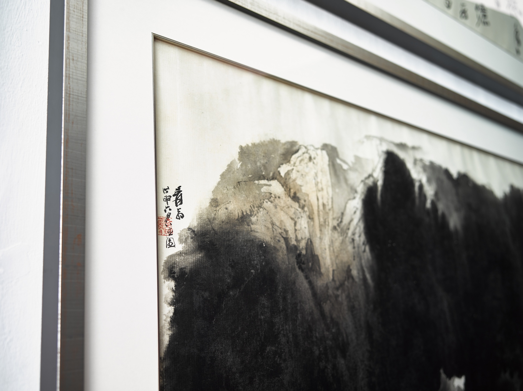 Zhang Daqian | Chang Dai-chien, Swiss Peaks; Calligraphy in Xingshu ...