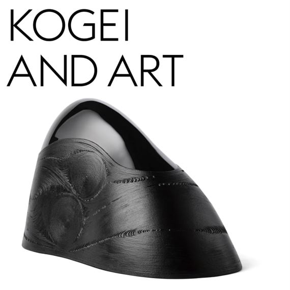KOGEI and Art | Exhibitions | MutualArt