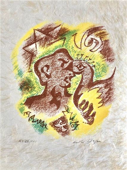 André Masson | André Masson - Une étoile de craie (1973) | MutualArt