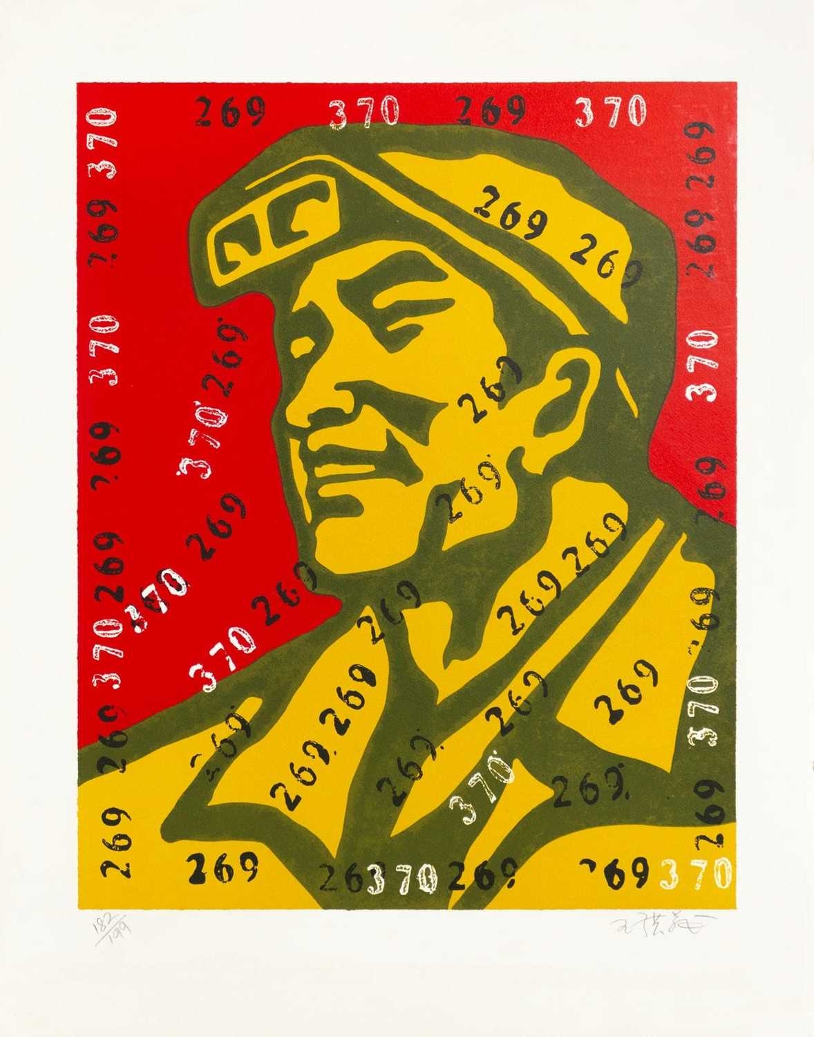 Wang Guangyi | Wang Guangyi (1957 Harbin – lebt in Peking (2002 ...