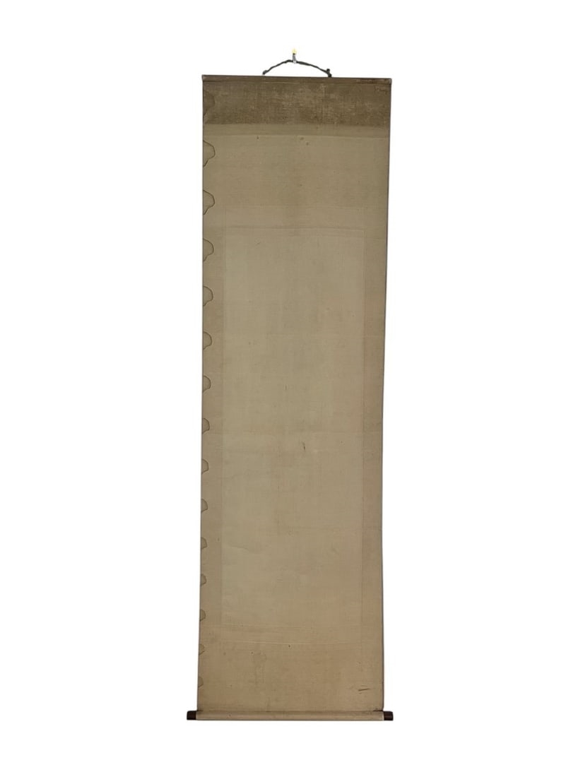Chinese School | Chinese Hanging Scroll - Ink Wash Landscape | MutualArt