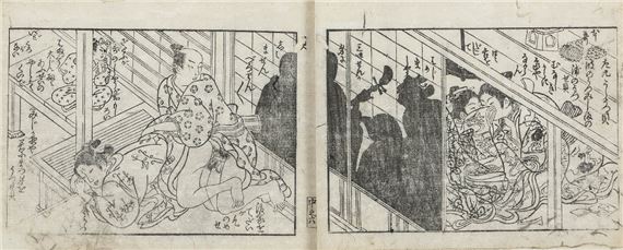 Okumura Masanobu | Hamaguri Genji kasengai [Shell matching Genji ...