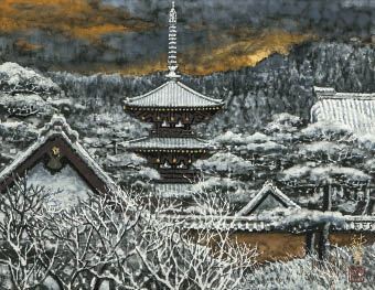 Sumio Goto | Tower in snow | MutualArt