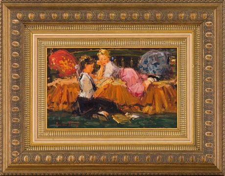 Adriaan Hendrik Boshoff | Children on a Bed | MutualArt