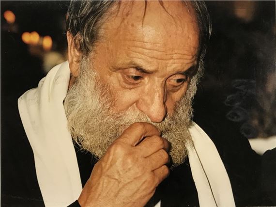 Dominique Remy Root | 1 Artworks at Auction | MutualArt