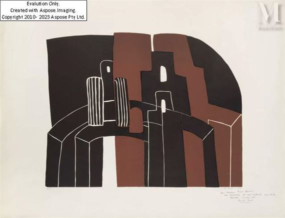 Parvine Curie | Parvine CURIE (née en 1936 (1977) | MutualArt