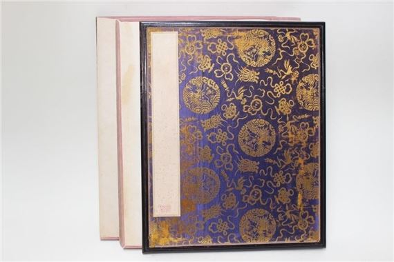 Chinese School | Vintage Chinese Ink Color Landscape Painting Album ...