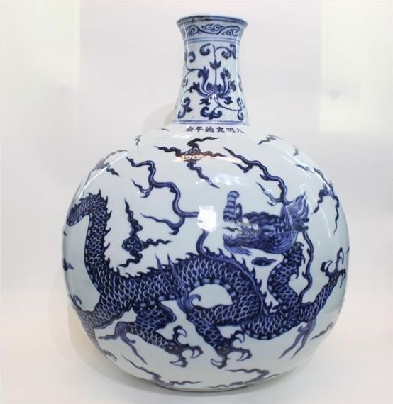 Chinese School | Chinese Blue and White Porcelain Vase | MutualArt