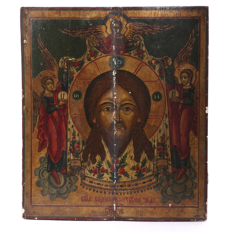 Russian School, 19th Century | Russian icon, “Our Saviour Not Made by Hands” | MutualArt