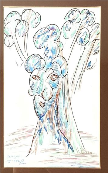 Amarnath Sehgal | Amar Nath SEHGAL (1922-2007 (1986) | MutualArt