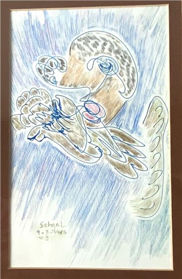 Amarnath Sehgal | Amar Nath SEHGAL (1922-2007 (1986) | MutualArt