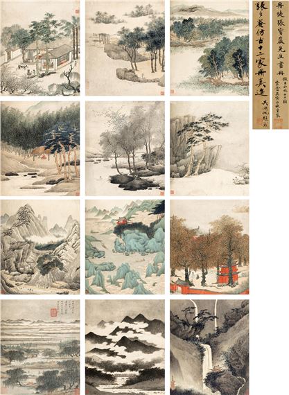 Zhang Yin | ALBUM OF LANDSCAPE AFTER THE ANCIENT MASTERS | MutualArt